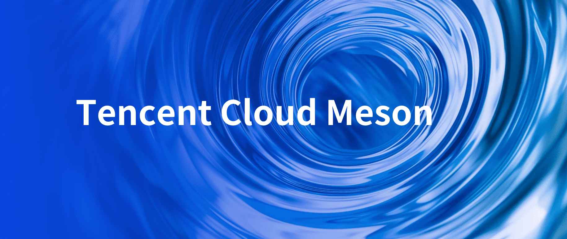 Tencent Cloud Big Data Has Launched The High Performance Computing Engine Meson Unleashing 